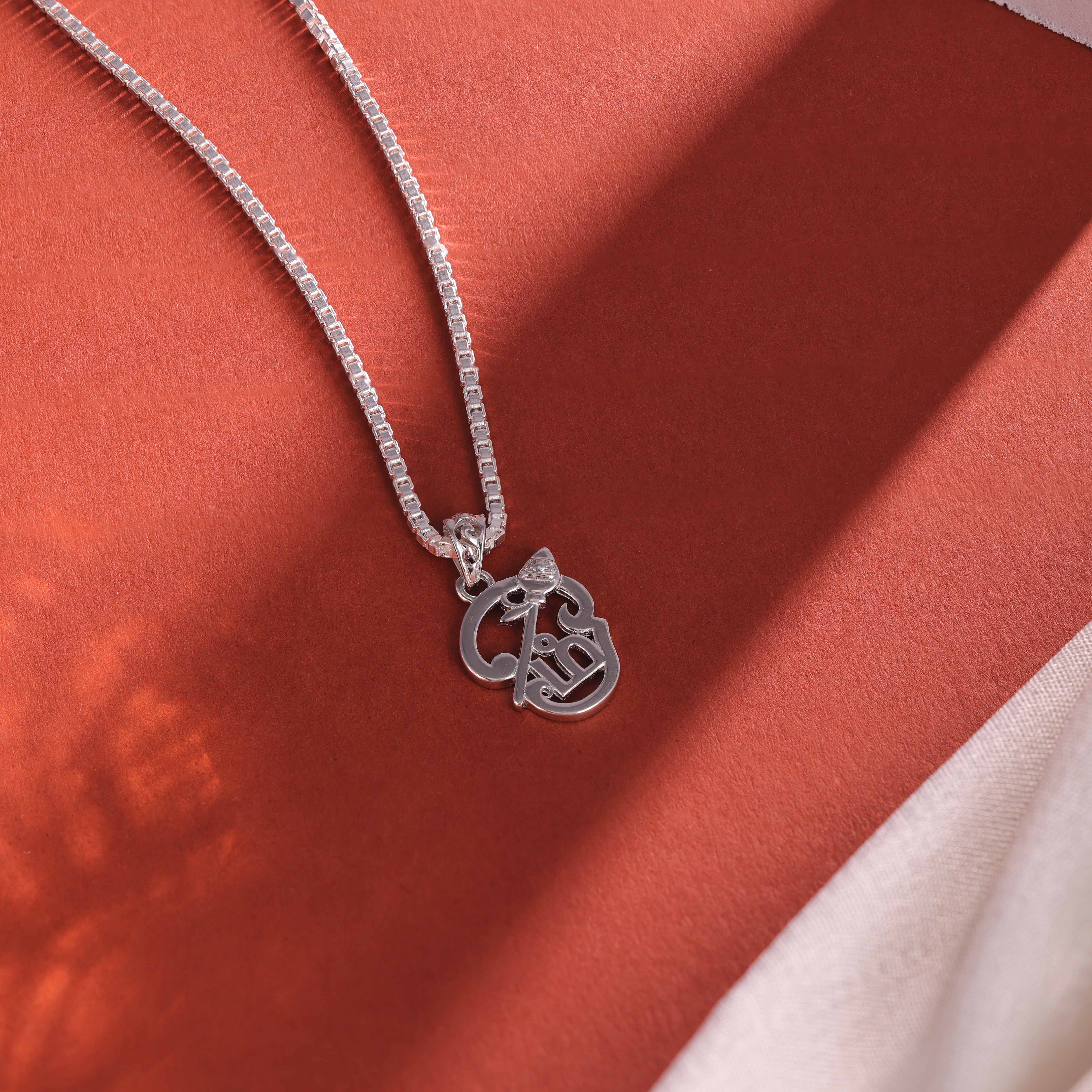 Buy Divine Silver Om Vel Pendant | GRT Jewellers