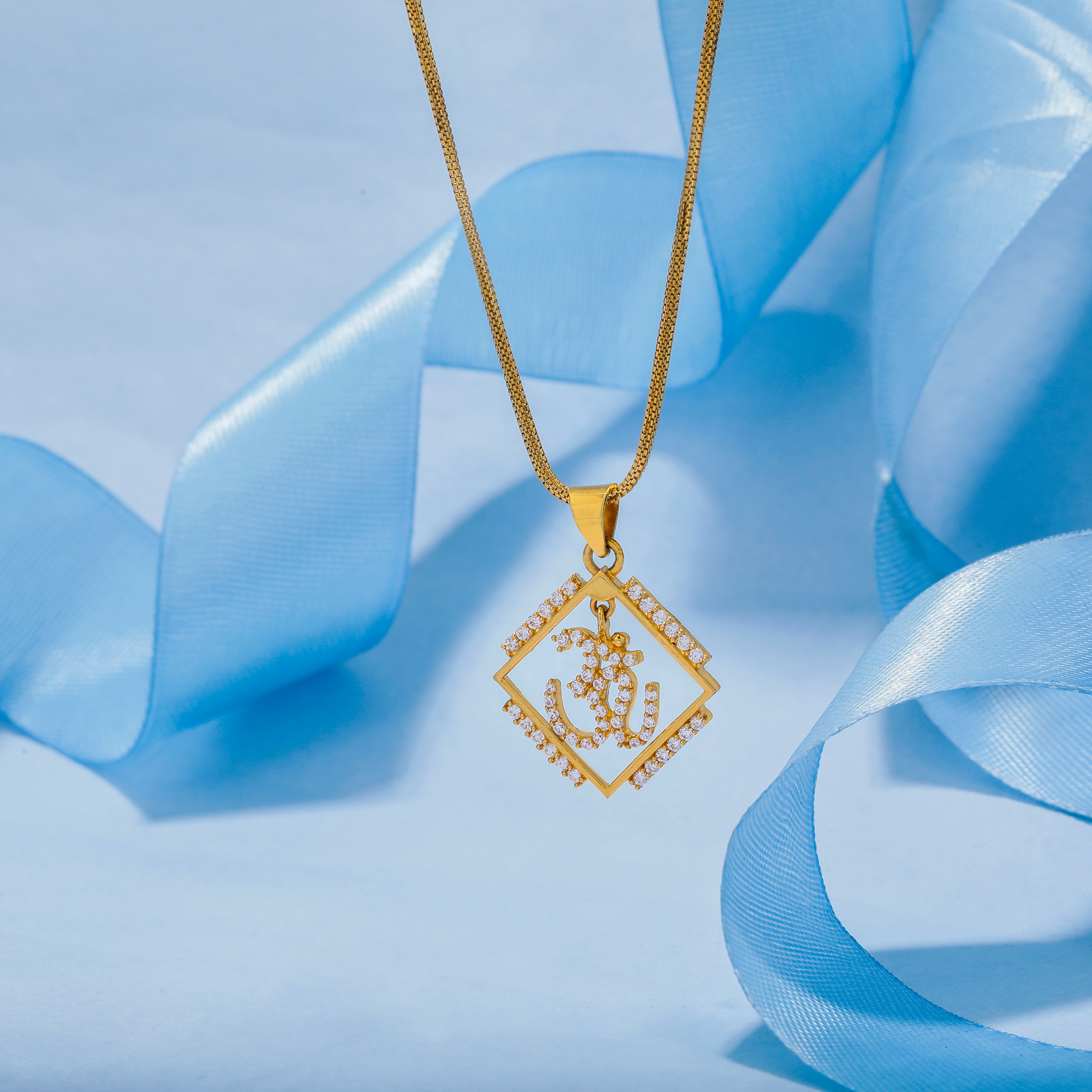 Buy Conservative Moving Om Gold Pendant |GRT Jewellers