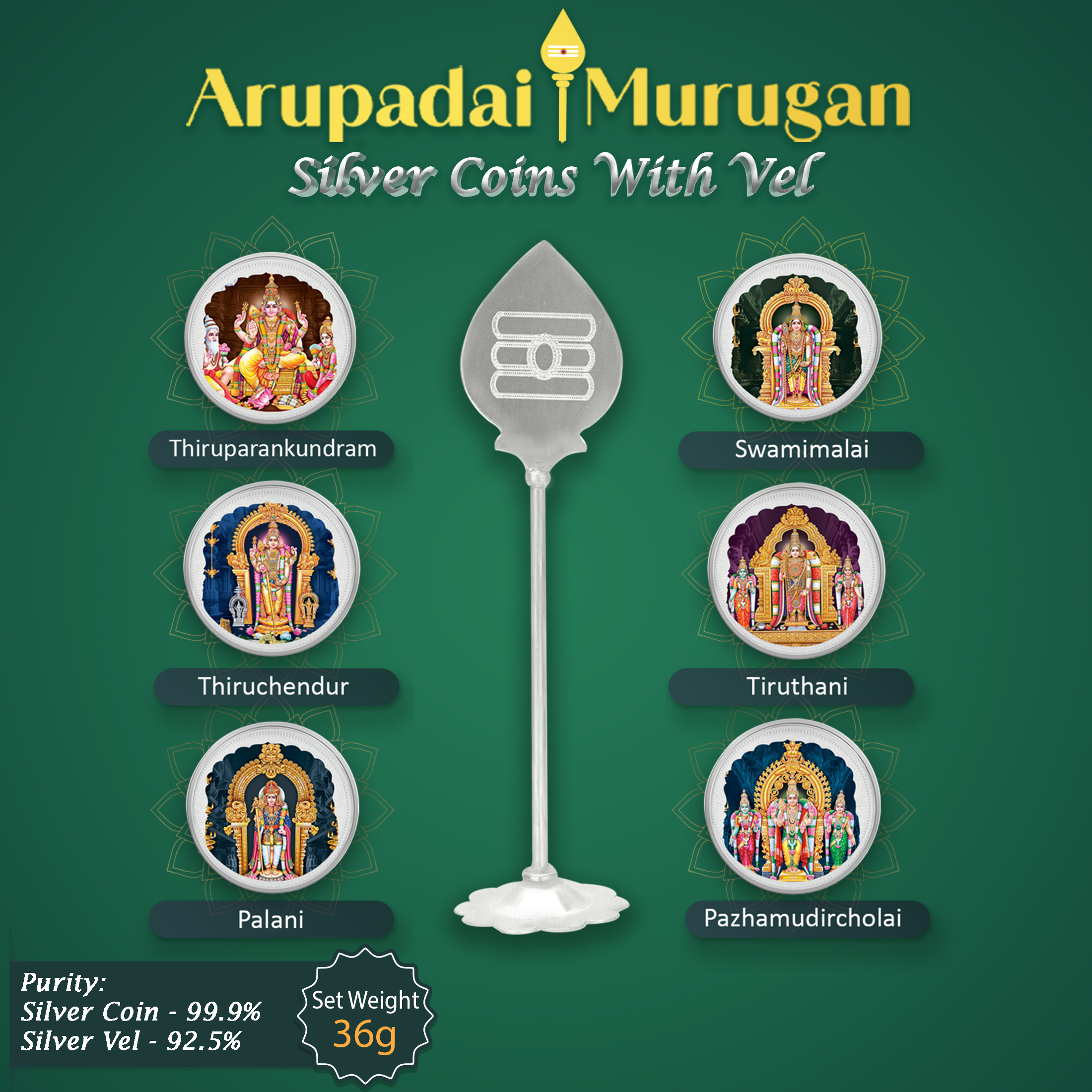Buy Divine Arupadai Murugan Silver Coins With Vel | 99.9% Purity | Fine ...