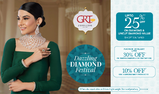 GRT Offers | Gold and Diamond Jewellery Offers