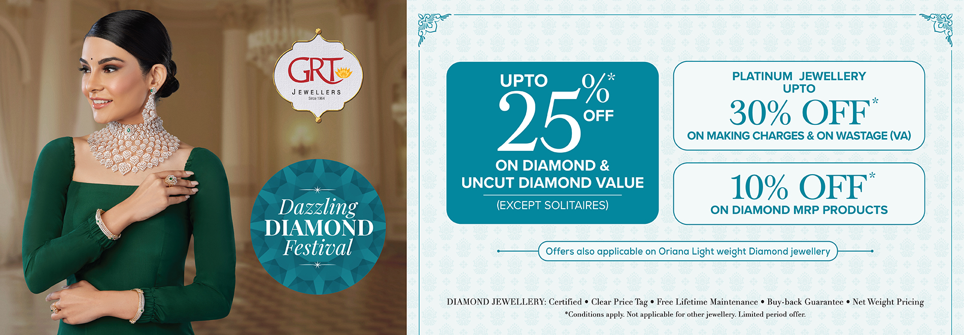 GRT Jewellers | Jewellery India | Indian Jewellery Online