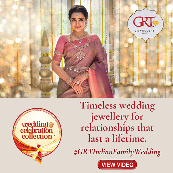GRT Jewellers | Jewellery India | Indian Jewellery Online