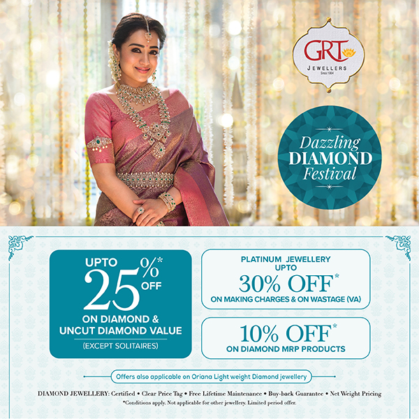 GRT Jewels | Wedding&Celebration
